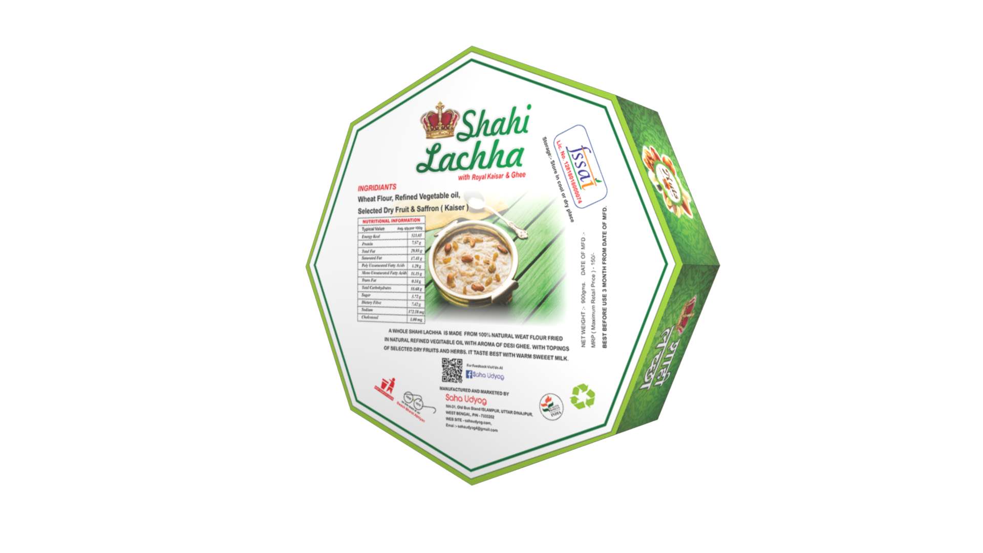 Shahi Lachha | Sewai Kheer | Sevai Kheer Packet