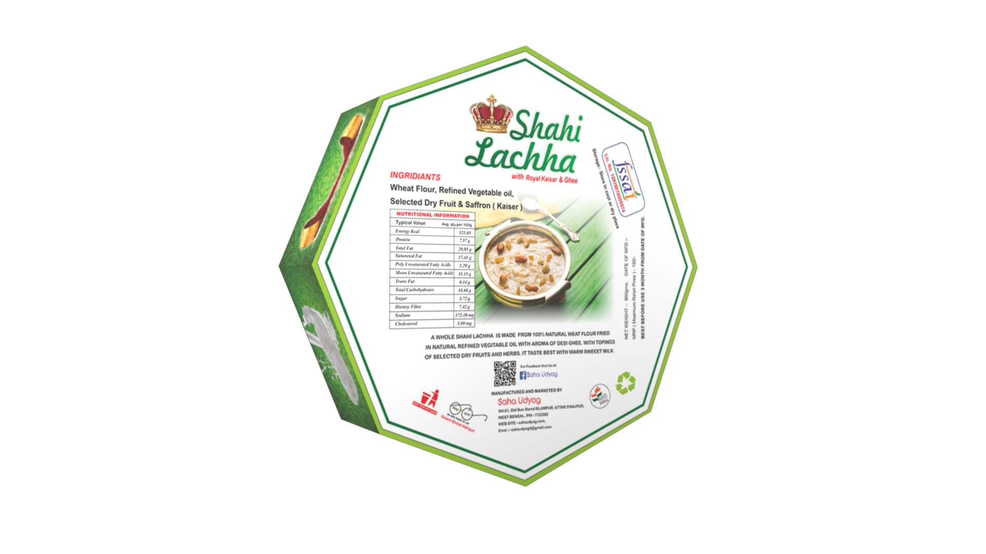 Shahi Lachha | Sewai Kheer | Sevai Kheer Packet