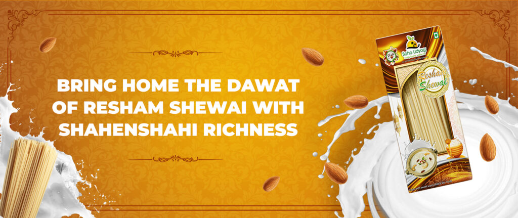 Buy Wheat Sevai Online - Saha Udyog Foods